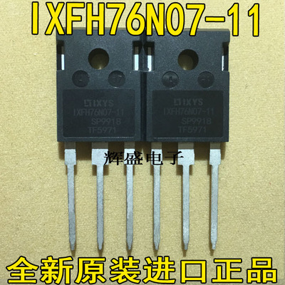 IXFH76N07-11IXFH80N10Q