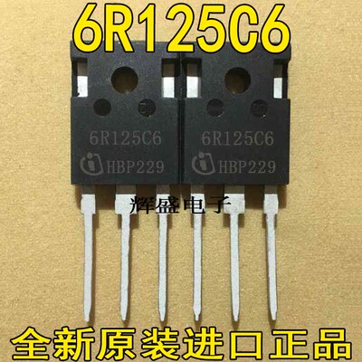 全新IPW60R125C6 6R125C6 原装进口检测合格MOS场效应管 TO-247