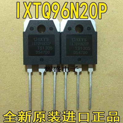 IXTQ96N20PIXTQ100N25P