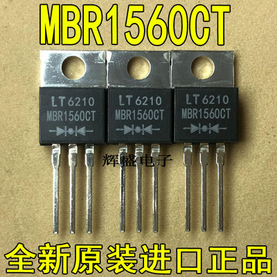 MBR1560CTMBR1660MBR2080CT