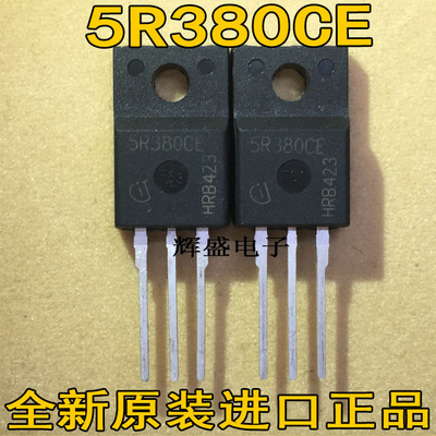 全新进口 IPA50R380CE 5R380CE TO-220F 500V 9.9A MOS场效应管