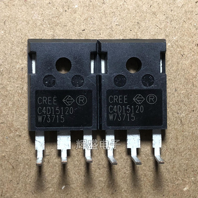 全新C4D15120 15A1200V 碳化硅快恢复二极管 原装原字进口 切脚