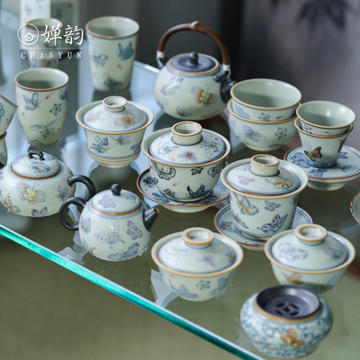 朴云堂祥云描金蝴蝶盖碗茶壶茶杯