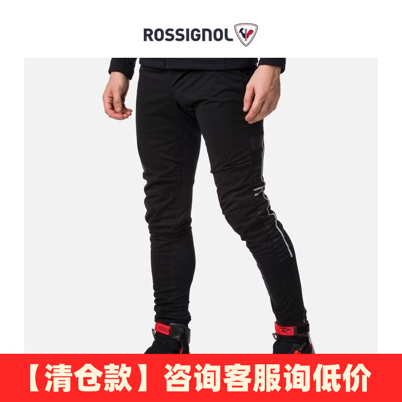 【特价】ROSSIGNOL金鸡男士滑雪裤舒适弹性户外运动DWR防水防风