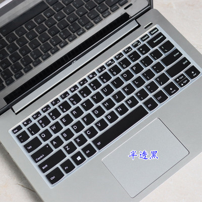 适用330E联想ideapad 330R-14IKB键盘膜IGM笔记本AST 330L 330H套