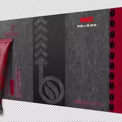 每品益方咖啡人参黄精多肽饮多肽咖啡新品