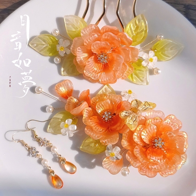 原创纯手工制作发簪发饰汉服头饰配饰琉璃保色铜挽发洋葱花簪子