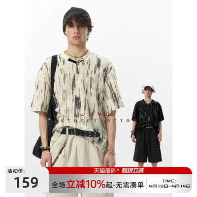 JHYQ复古镂空V领撞色宽松T恤男潮牌休闲透气艺术生体恤落肩五分袖