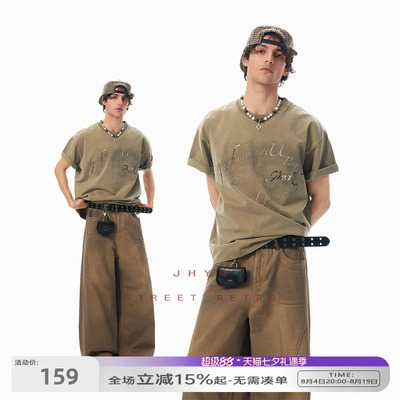 纯棉水洗工艺质感+立体烫印字母t