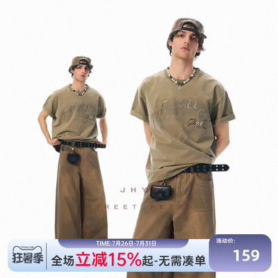 纯棉水洗工艺质感+立体烫印字母t