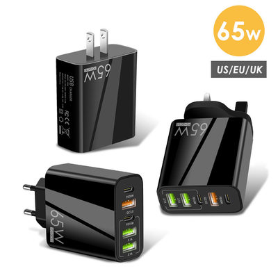 65W Fast charger 5V4A+3USB multi-port charging head