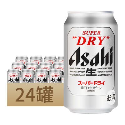 日本原装进口ASAHI/朝日超爽生啤酒银罐350ml*24罐整箱辛口黄啤酒