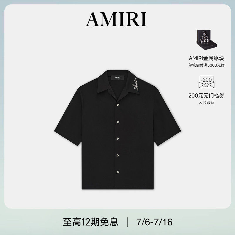AMIRI 早秋男装 撞色LOGO印花短袖衬衫