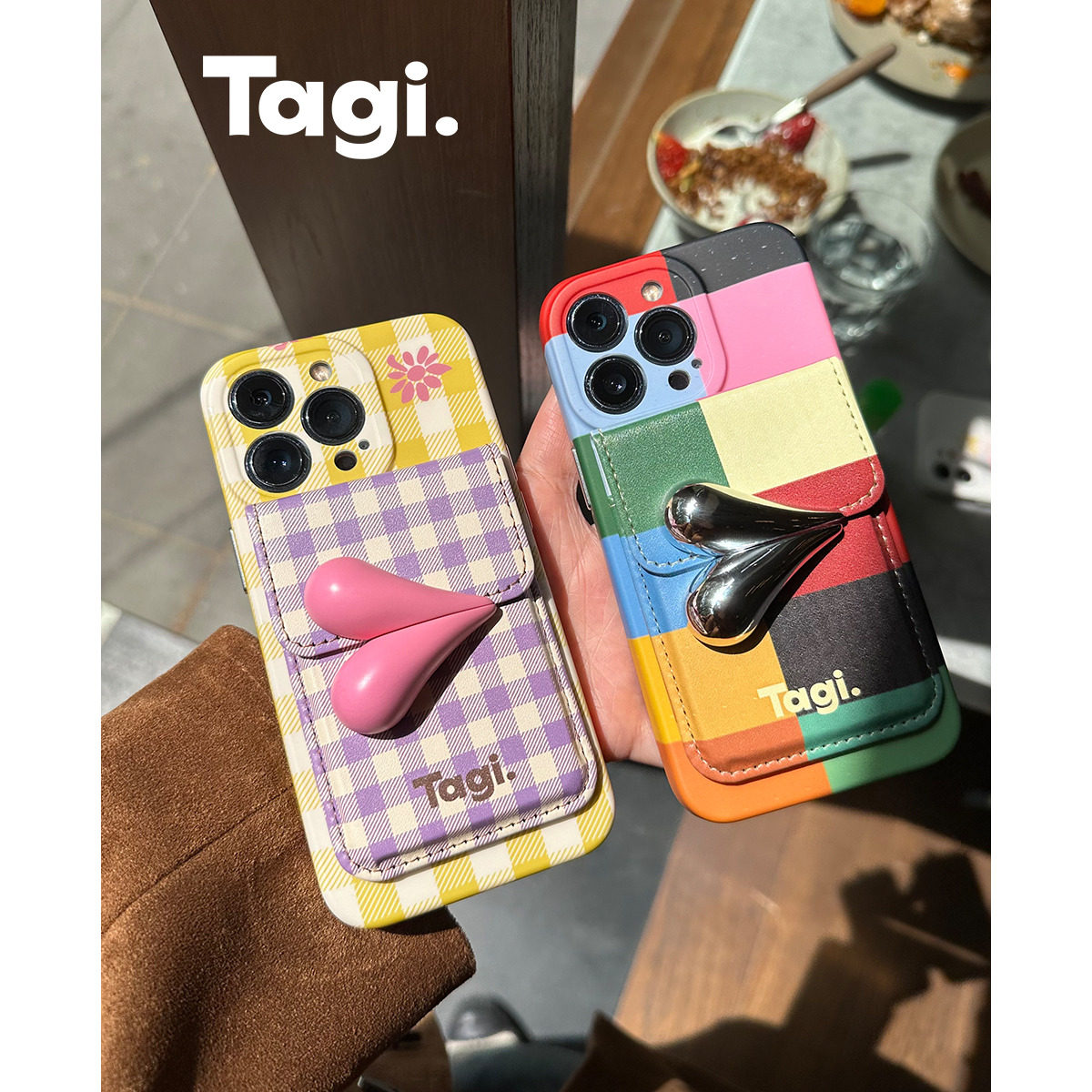 Tagi.让人开心立体爱心电镀皮质iphone磁吸卡包手机壳15 promax_虎窝淘