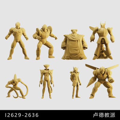 【龙珠GT】卢德教派 反派团 1/64小人偶模型手办1:43比例微缩白模