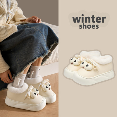 indoor outdoor slippers slides sandals shoes footwear保暖