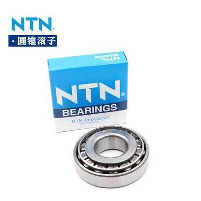 日本进口NTN 圆锥滚子轴承4T- 33220 33221