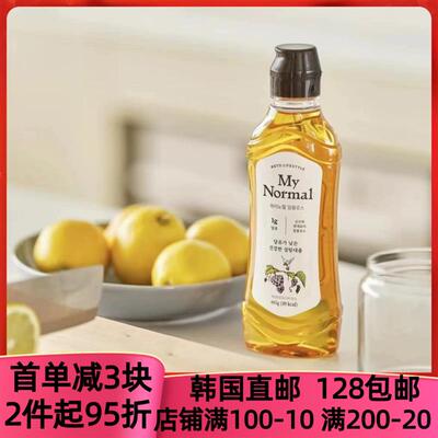 韩国直邮My Normal液体糖浆代糖低热量低卡路里瓶装485克健康饮食