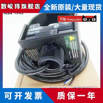 邦纳OTBVN6QD/OTBVP6QD/OTBVR81QD光学触摸按钮 指示灯 全新现货
