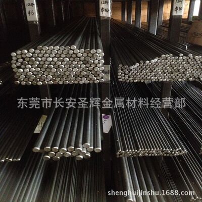 现货 美标易切削ASTM1141，圆钢 方钢 六角钢 规格齐全