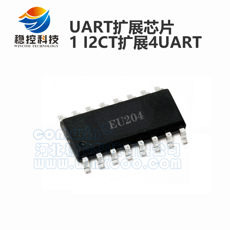 PCF8575TS PCF8575集成电路原装接口芯片贴片 SSOP-24_虎窝淘