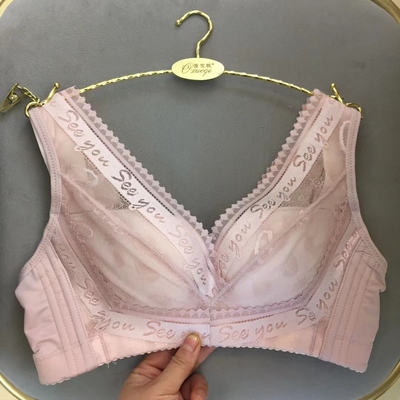 傲雪棋文胸内衣加棉加厚聚拢显大