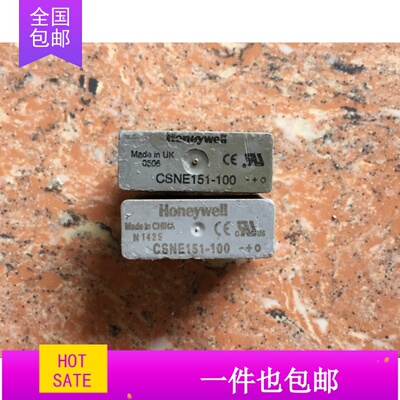模块CSNE151-100 CSNE151-104 原装拆机 质量保证