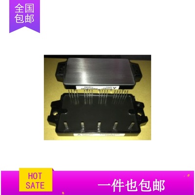 模块模块PM10CSJ060 PM15CSJ060 PM20CSJ060 PM30CSJ060 原装拆机