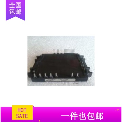 模块PS12038 PS12038-Y2 拆机原字原脚 品质保证 包上机可直拍