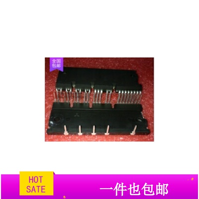 PS21867 PS21867-A PS21867-P PS21867-AP原装拆机 包上机 可直拍