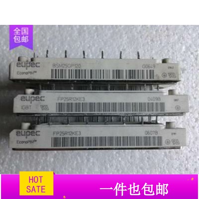 FP25R12KE3 7MBR25SA120 FP15R12KT3G 7MBR15SA120 FP40R12KE3