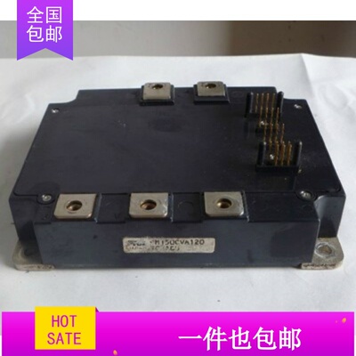 模块MIG15Q9018 PM50RVA120 PM75CVA120 PM100CVA120拆机包好用