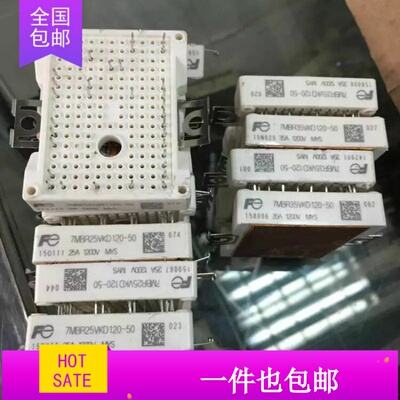 7MBR35VKD120-50 FP25R12W2T4 FP35R12W2T4-B11 7MBR25VKD120-50