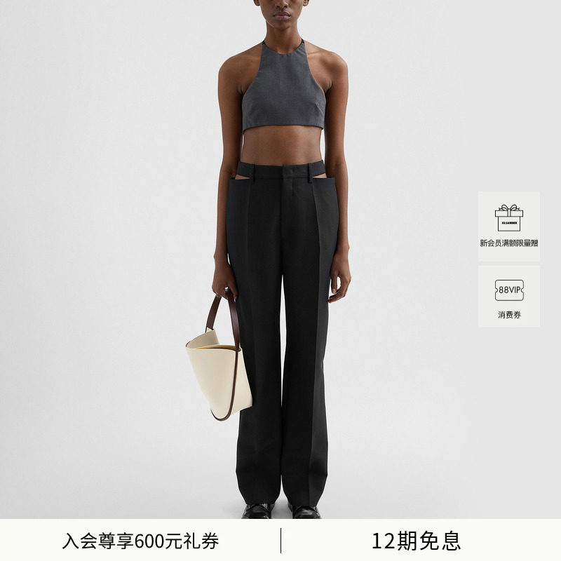 JILSANDER女士绵羊毛镂空腰带直筒长裤