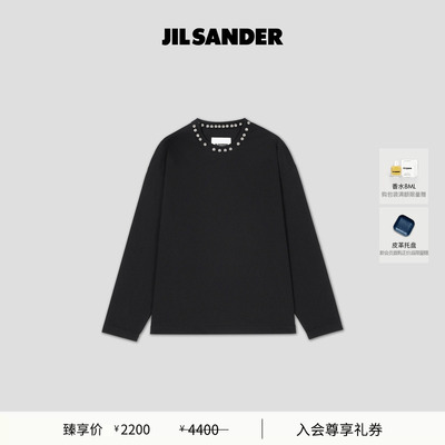 【经典返场】JIL SANDER  男士 棉质长袖T恤