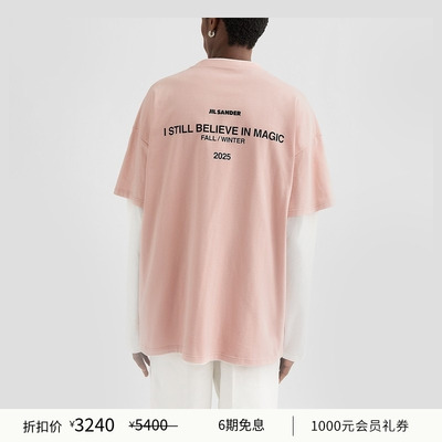 棉质圆领长袖假两件T恤