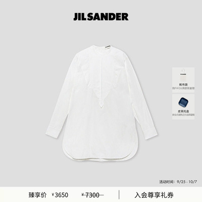衬衫JilSander女士宽松