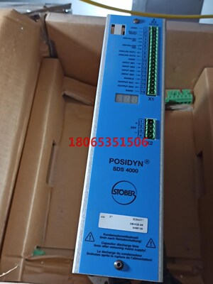 POSIDYN SDS 4000 4041 4071