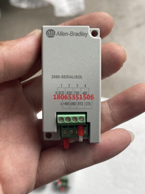 AB 2080-SERIALISOL.议价议价