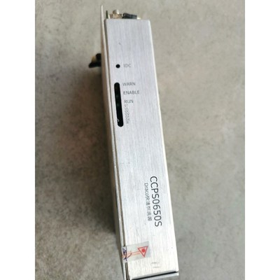 DRACO快速恒流源 CCPS0650S 议价