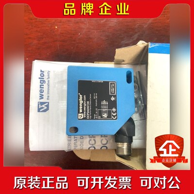 原装 威格勒 OCP242X0135 传感器原装 议价
