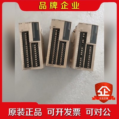 施耐德PLC TM2DMM24DRF 功能包好 议价