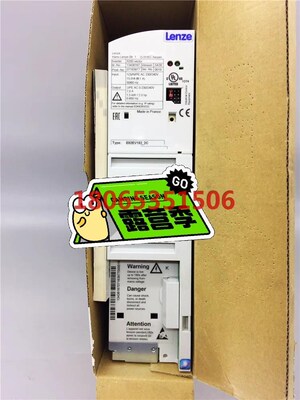 100%原装进口伦茨变频器 Lenze E82EV152