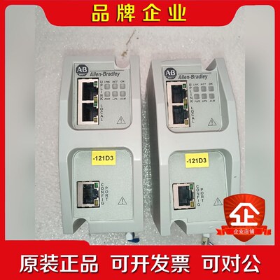 ab交换机两个是9300 ena的成色不错的 议价