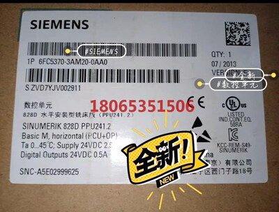6FC5370-3AM20-0AA0数控单元6FC5