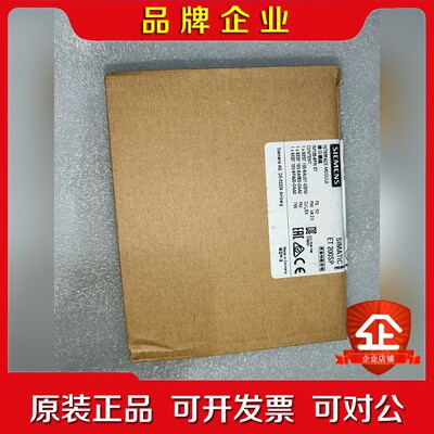 的接口模块一个6es7155 6aa01 0 议价
