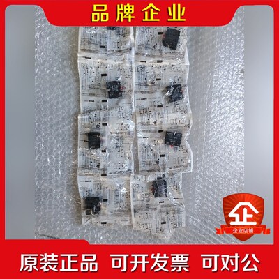 按钮配件Schneider(施耐德)ZB2-BE102C 议价