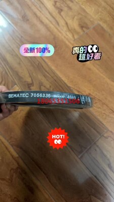CT Emotion perspective系列原装皮