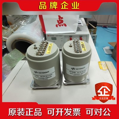 是德keysight 87104c 87104b 87106 议价