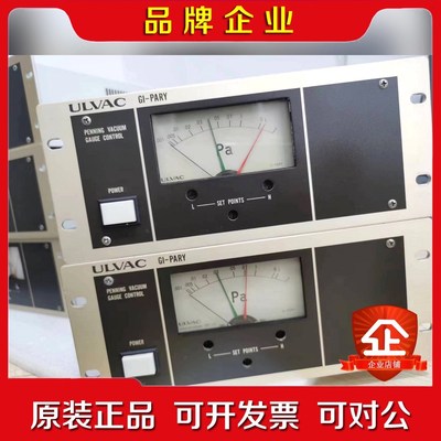 ULVAC爱发科真空计控制器GI-PARY通电灯亮成色如 议价